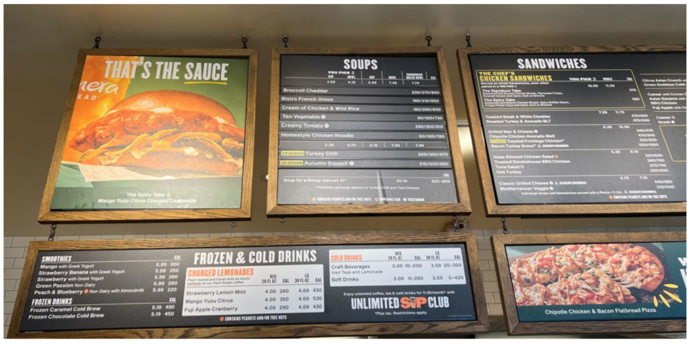 Panera's Charged Lemonade