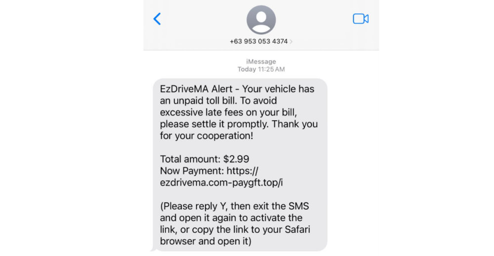 CVS Rewards Phishing Scam