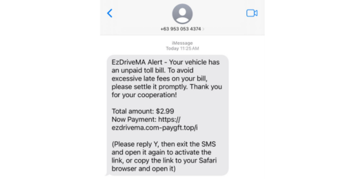 CVS Rewards Phishing Scam